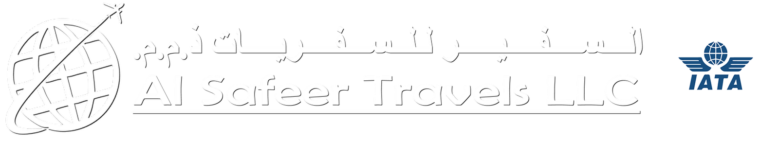 Turkey – Al Safeer